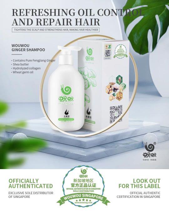Wowo Pure Ginger Shampoo, Beauty & Personal Care, Hair on Carousell