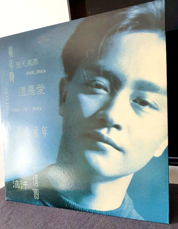 Zhang Guo Rong Vinyl Lp SALUTE with Insert, Hobbies & Toys, Music ...