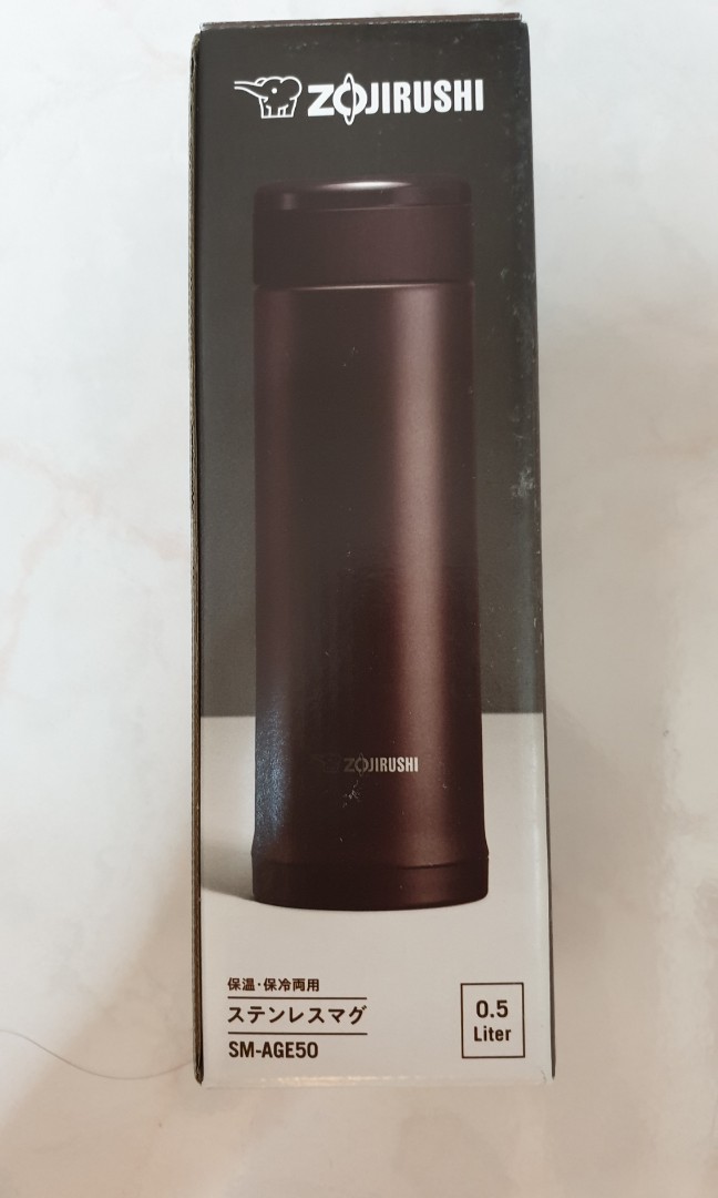 Zojirushi thermal flask, Home Appliances, Kitchenware on Carousell