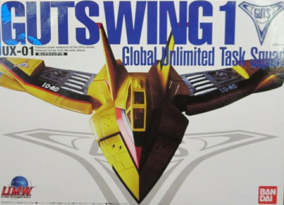 全新 咸蛋超人 迪加 Guts Wing 1 Global Unlimited Task Squad, 興趣及遊戲, 玩具 & 遊戲類 ...