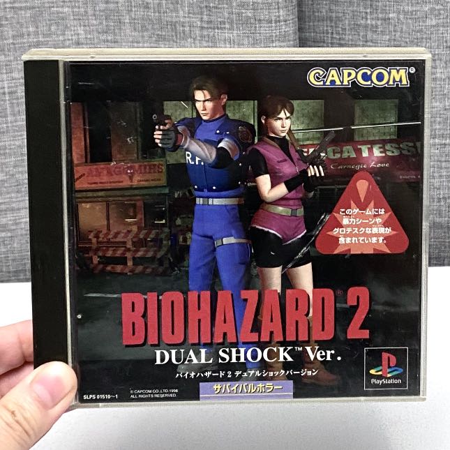 (中古) 原裝日版 PS PS1 Game Biohazard 2 Dual Shock Ver 生化危機 喪屍射擊遊戲, 電子遊戲 ...