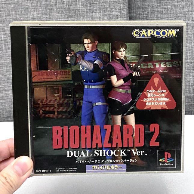 (中古) 原裝日版 PS PS1 Game Biohazard 2 Dual Shock Ver 生化危機 喪屍射擊遊戲, 電子遊戲 ...