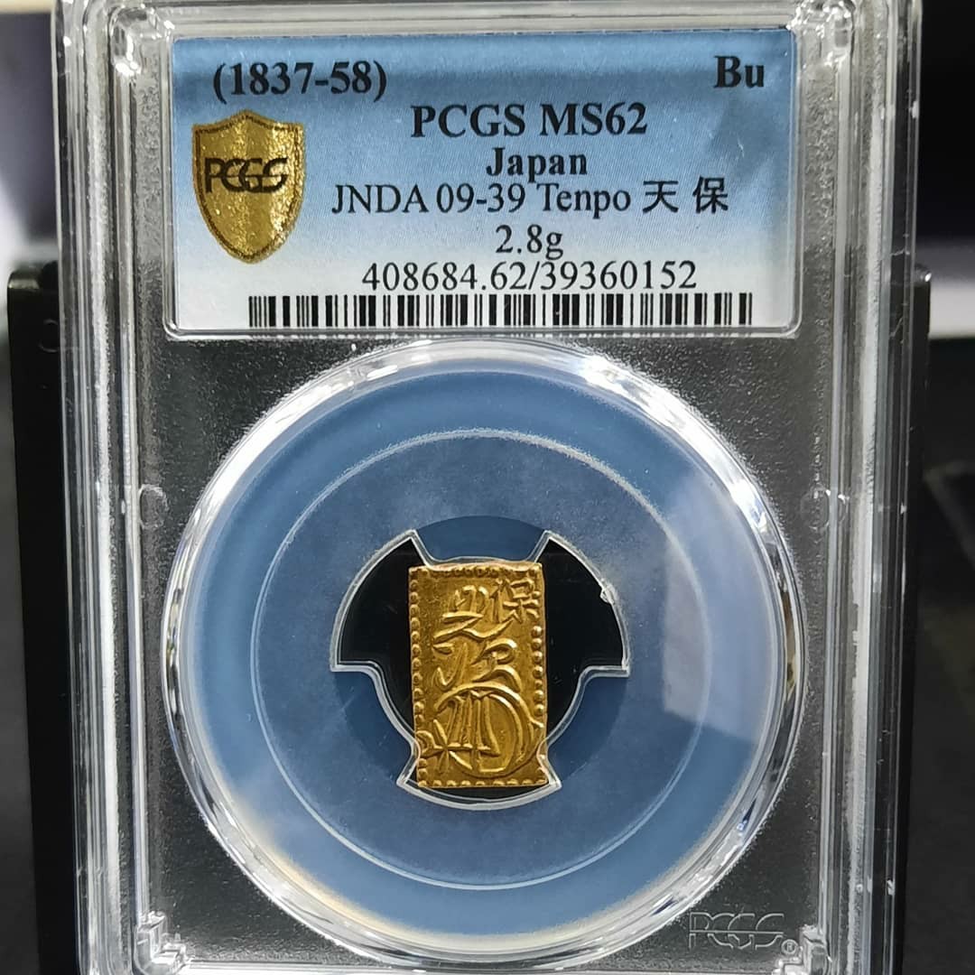 日本天保一分判金 Japanese Tempo Era (1837-58) Ichi Bu Ban Kin PCGS MS62, 興趣及遊戲, 收藏品及紀念品, 錢幣 - Carousell