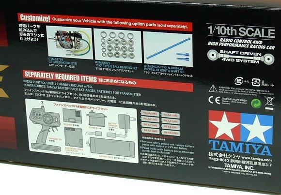 田宮遙控模型車 Tamiya 1/10 RAYBRIG HSV-010 TT01 4WD & ESC 58479, 興趣及遊戲, 玩具 ...