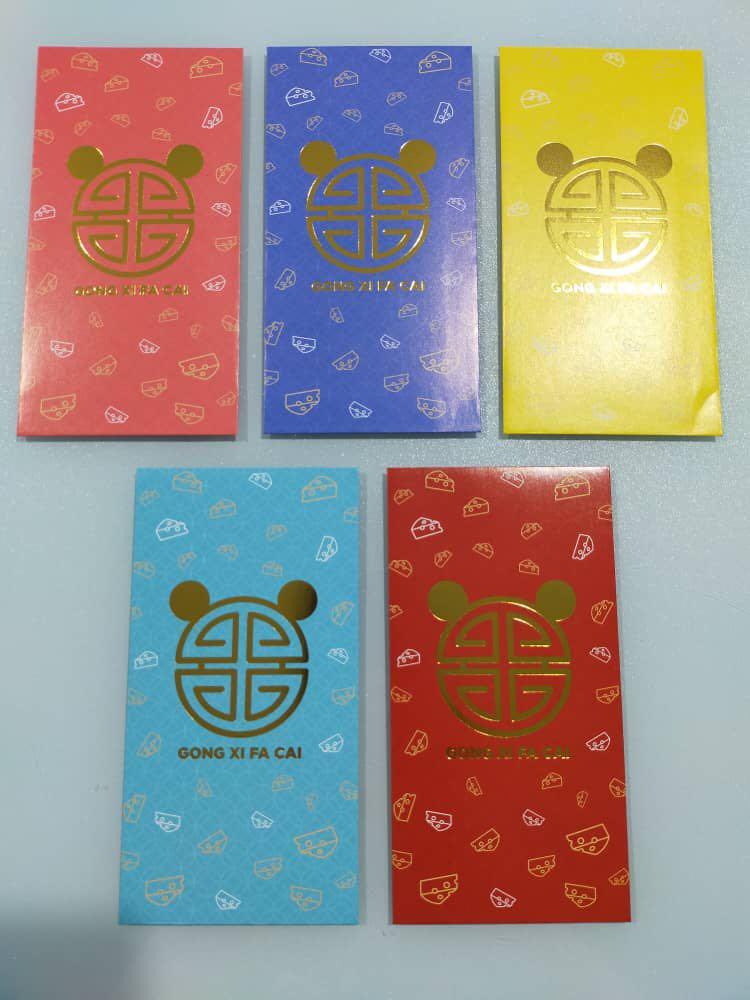 Ang Pow Packets, Hobbies & Toys, Stationery & Craft, Occasions & Party ...