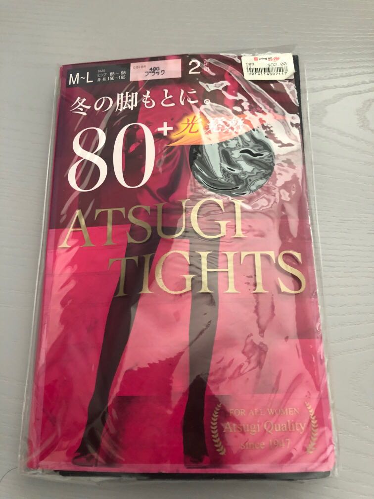 日本Atsugi Tights 80 Black, 女裝, 手錶及配件, 襪褲襪 - Carousell