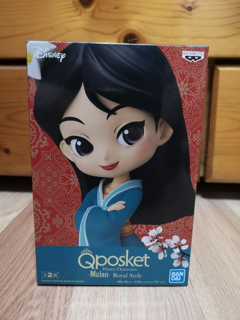 Bandai Disney Princess Characters Qposket Mulan Royal Style Figurine ...