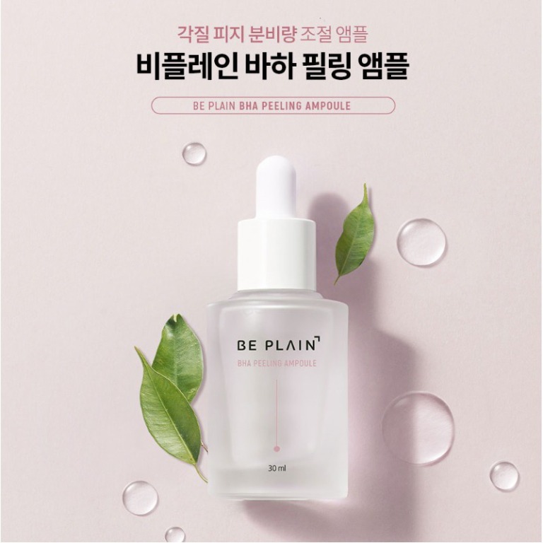 BN // BYE BYE MASKNE - Be Plain BHA Peeling Ampoule, Beauty & Personal ...