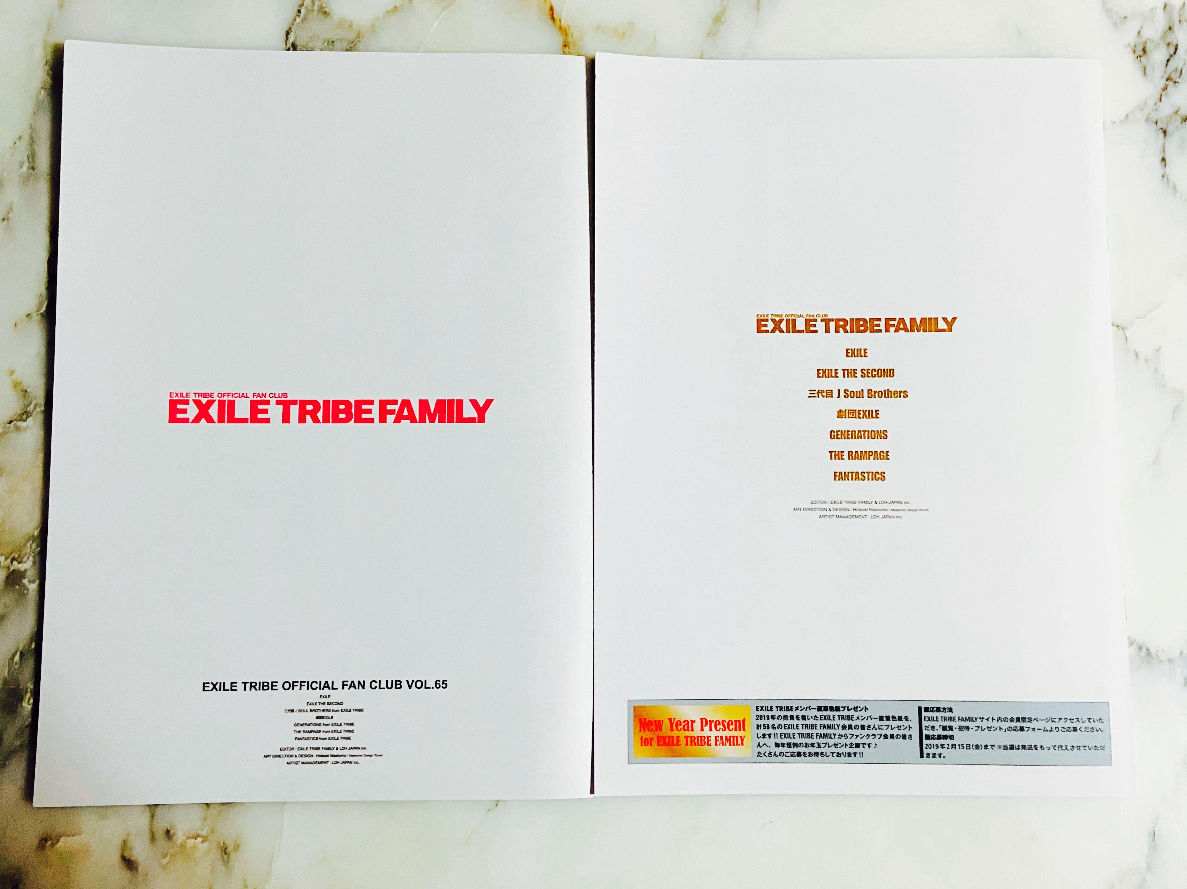 全新EXILE TRIBE FAMILY會員特典斜揹袋 及 2019年會報, 興趣及遊戲, 收藏品及紀念品, 明星周邊 - Carousell