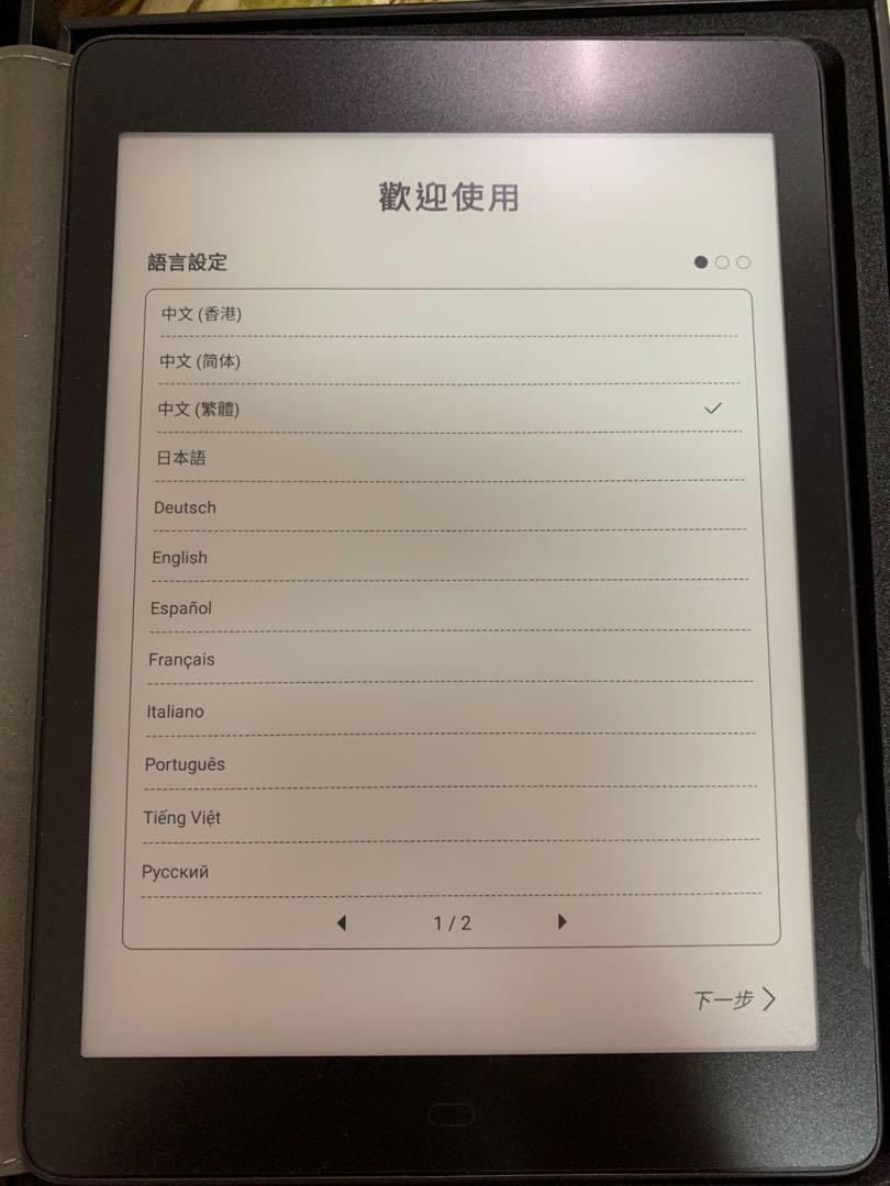 HYREAD Gaze Note 7.8吋電子紙閱讀器+ 觸控筆, 手提電話, 電話及其他裝置配件, 其他電子周邊配件及產品 - Carousell