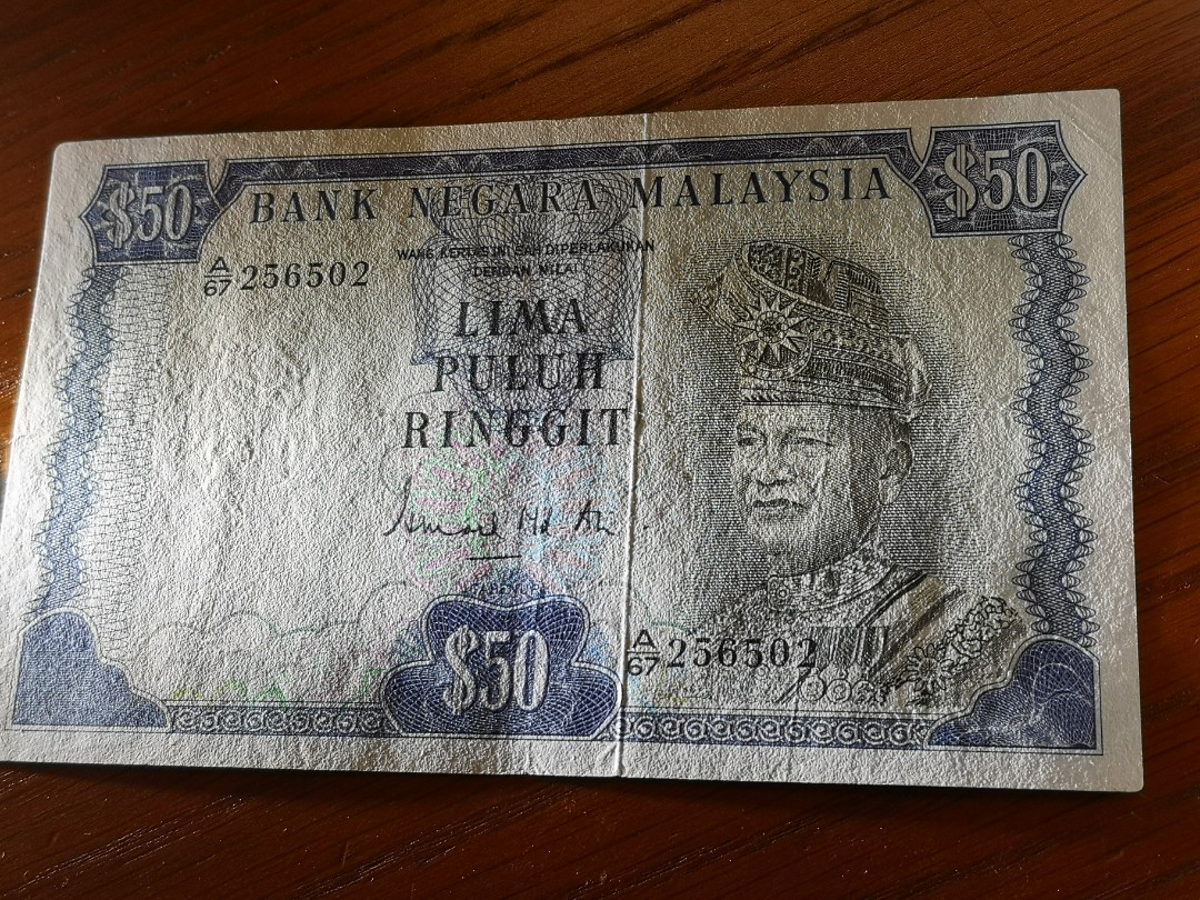 Malaysia 3rd series Rm50, Vintage & Collectibles, Vintage Collectibles ...