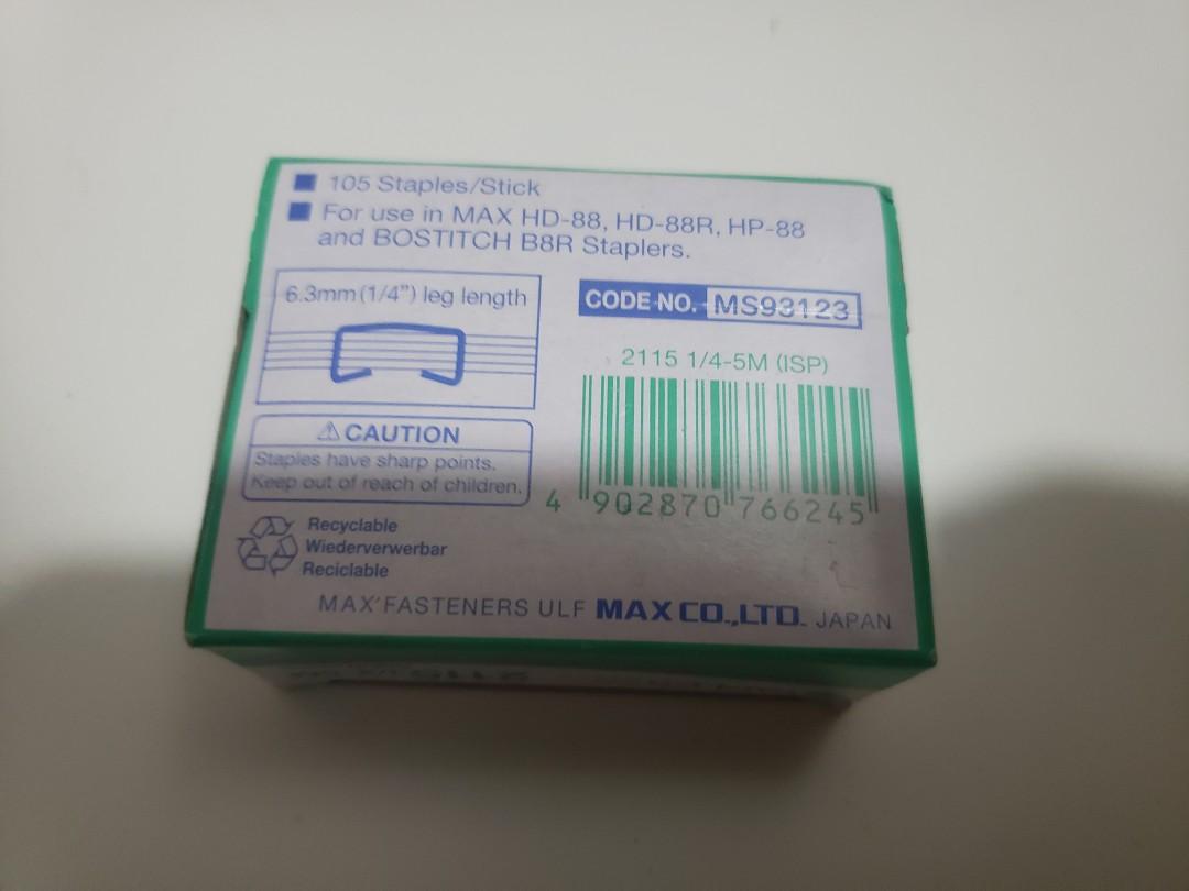 MAX 2115 1/4-5M 釘書釘(5000枚/盒,共4盒), 興趣及遊戲, 手作＆自家設計, 其他 - Carousell