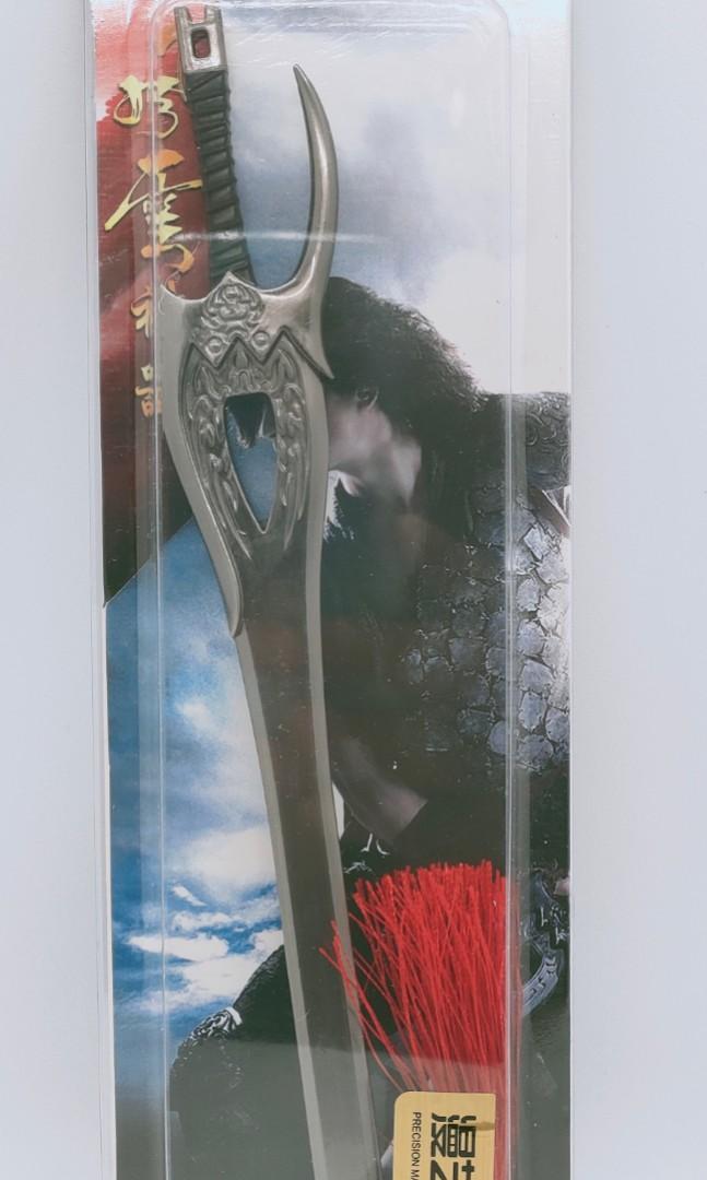 Pedang Setiawan Storm Riders Display Sword Set of 6, Toys & Games ...