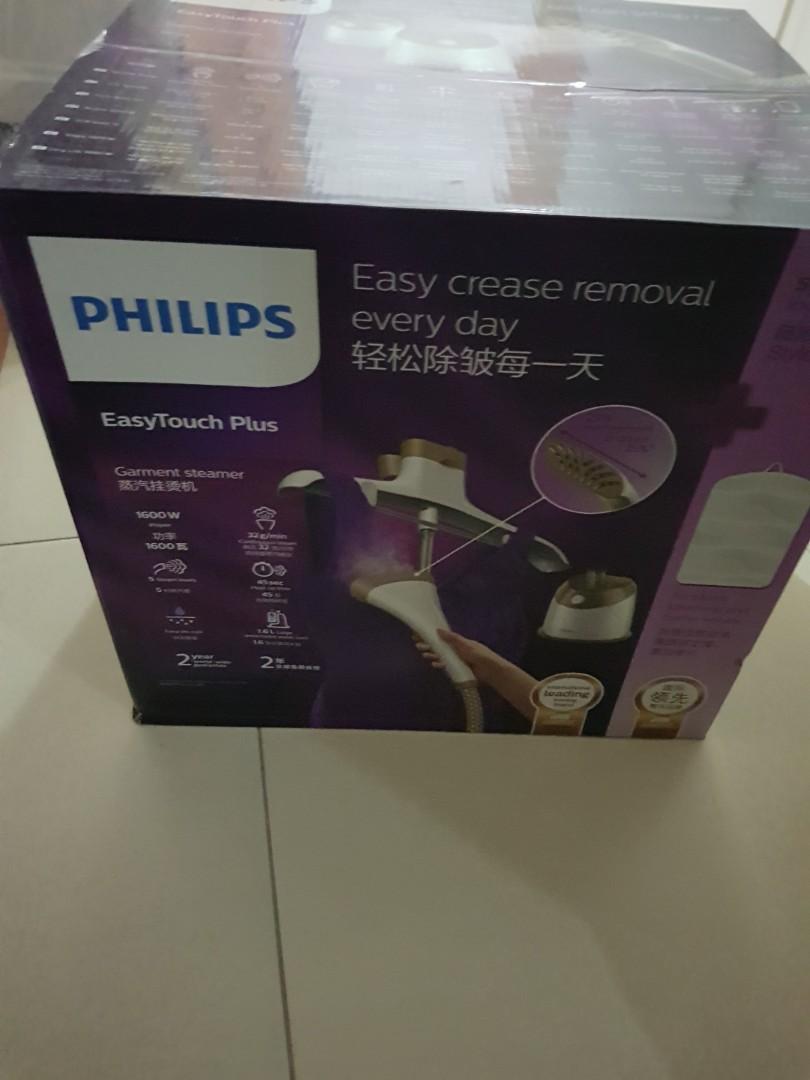 Philips easy care garment steamer, Furniture & Home Living, Cleaning ...
