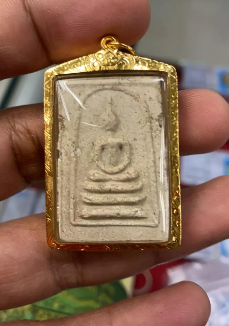 Phra Somdej Mae Chee Boon Ruen, Hobbies & Toys, Memorabilia ...