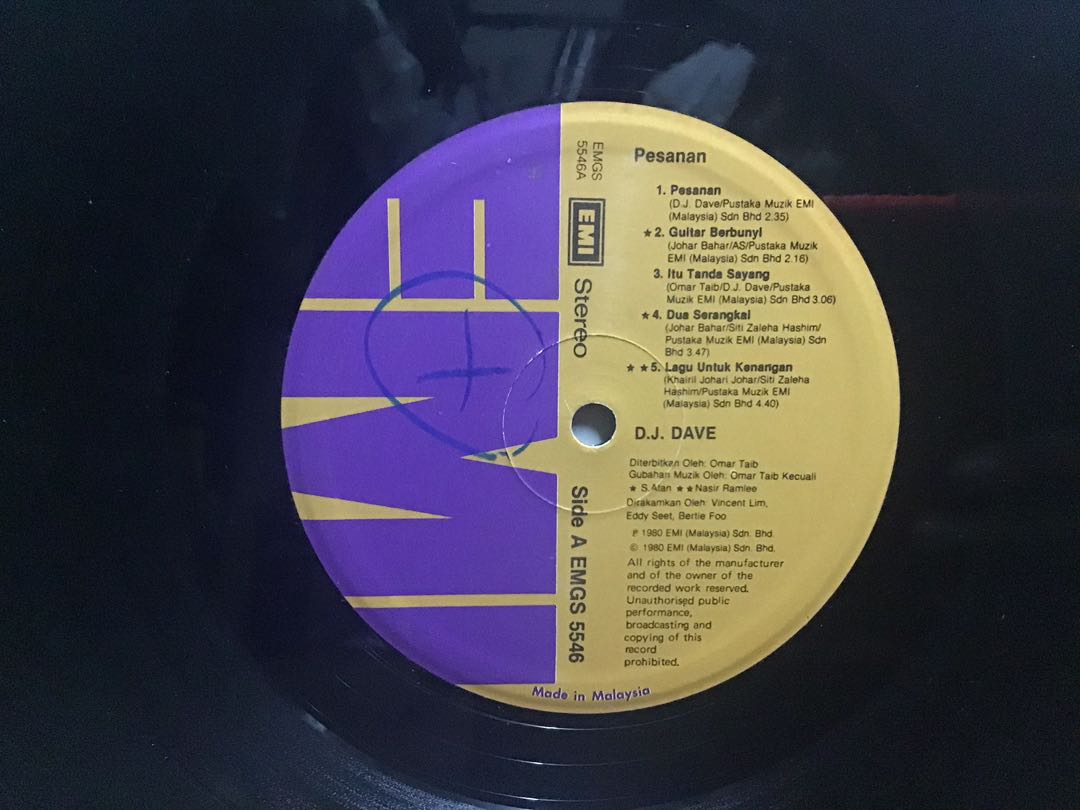 LP DJ Dave Pesanan VINYL RECORD Anubis Piring Hitam Melayu Malay Record ...