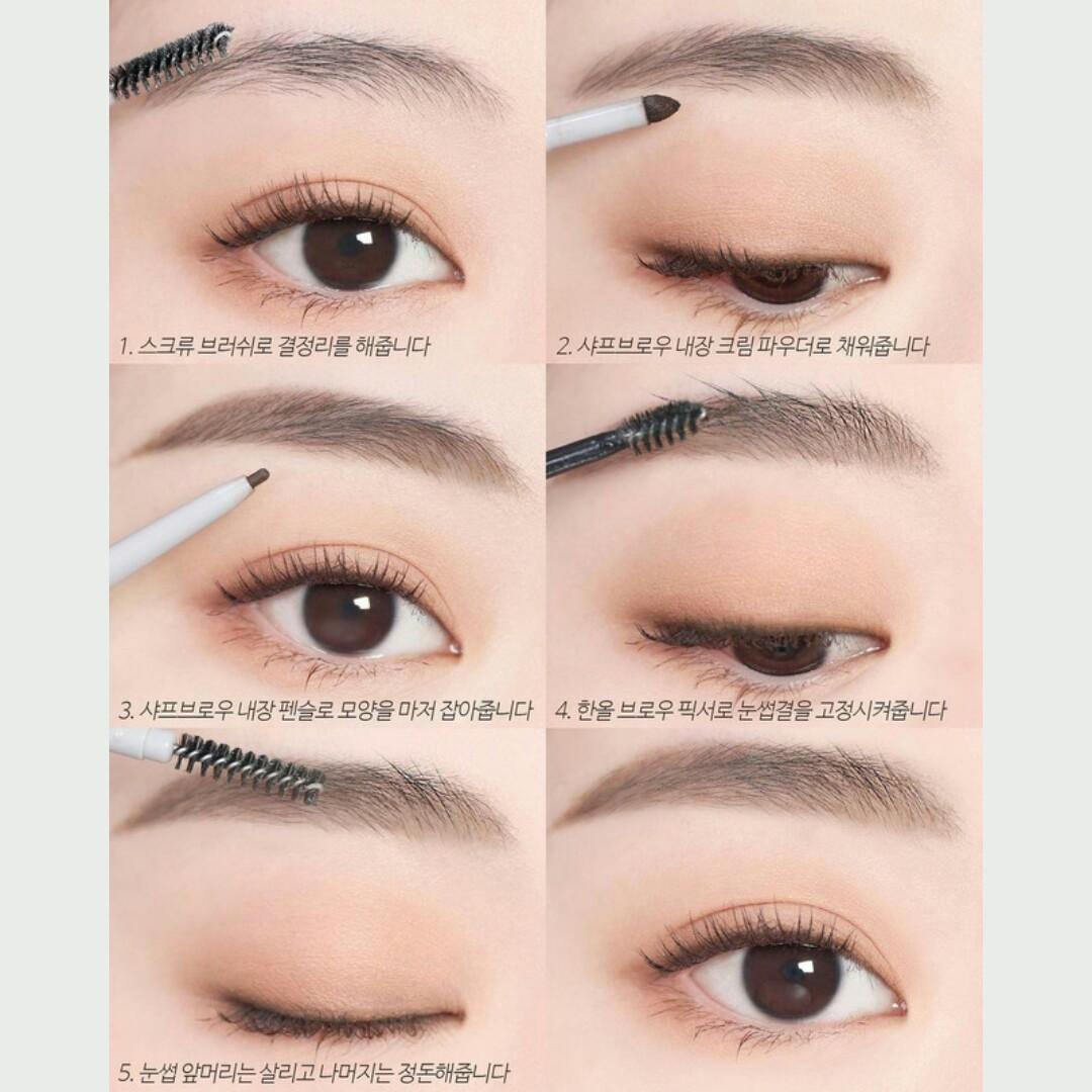 Romand Han All Collection, 美容＆化妝品, 健康及美容 - 皮膚護理, 化妝品 - Carousell