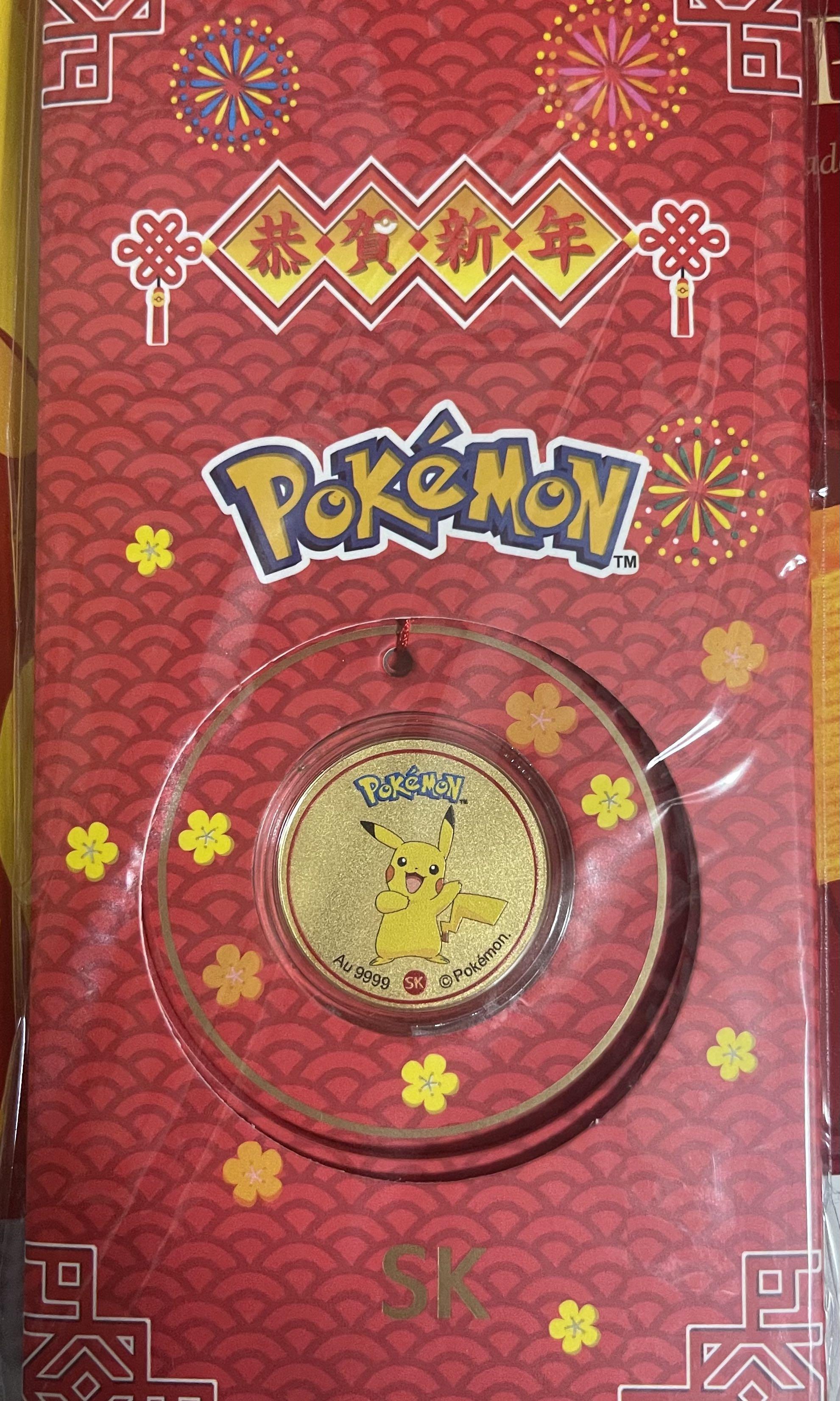 SK jewellery Gold Coin Pokemon, Women's Fashion, Jewelry & Organisers ...