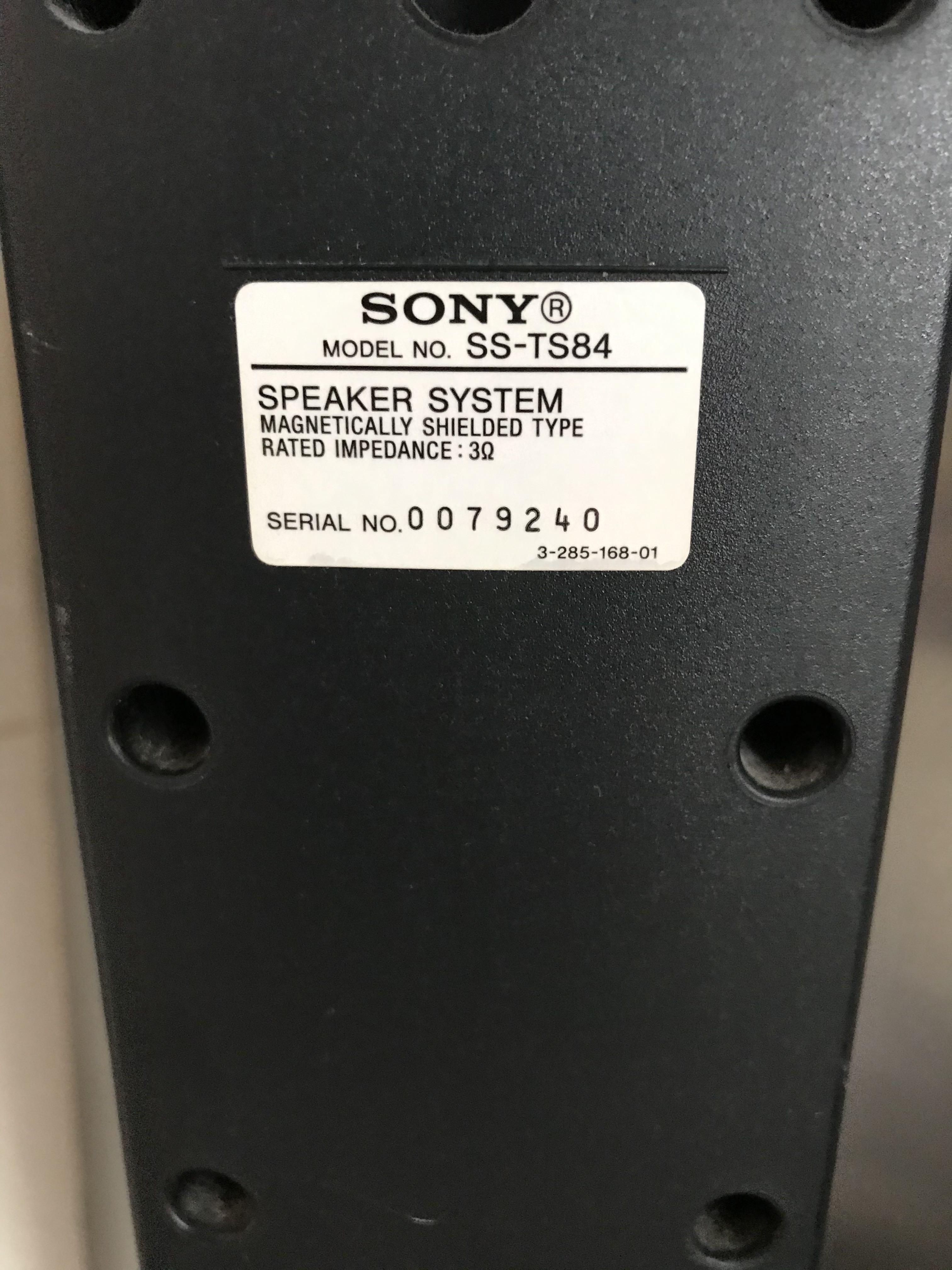 SONY 3 OHM Dual Tower Standing Speakers Pair / Sony Speaker System Soundbar Sound Bar / 113.5cm ...