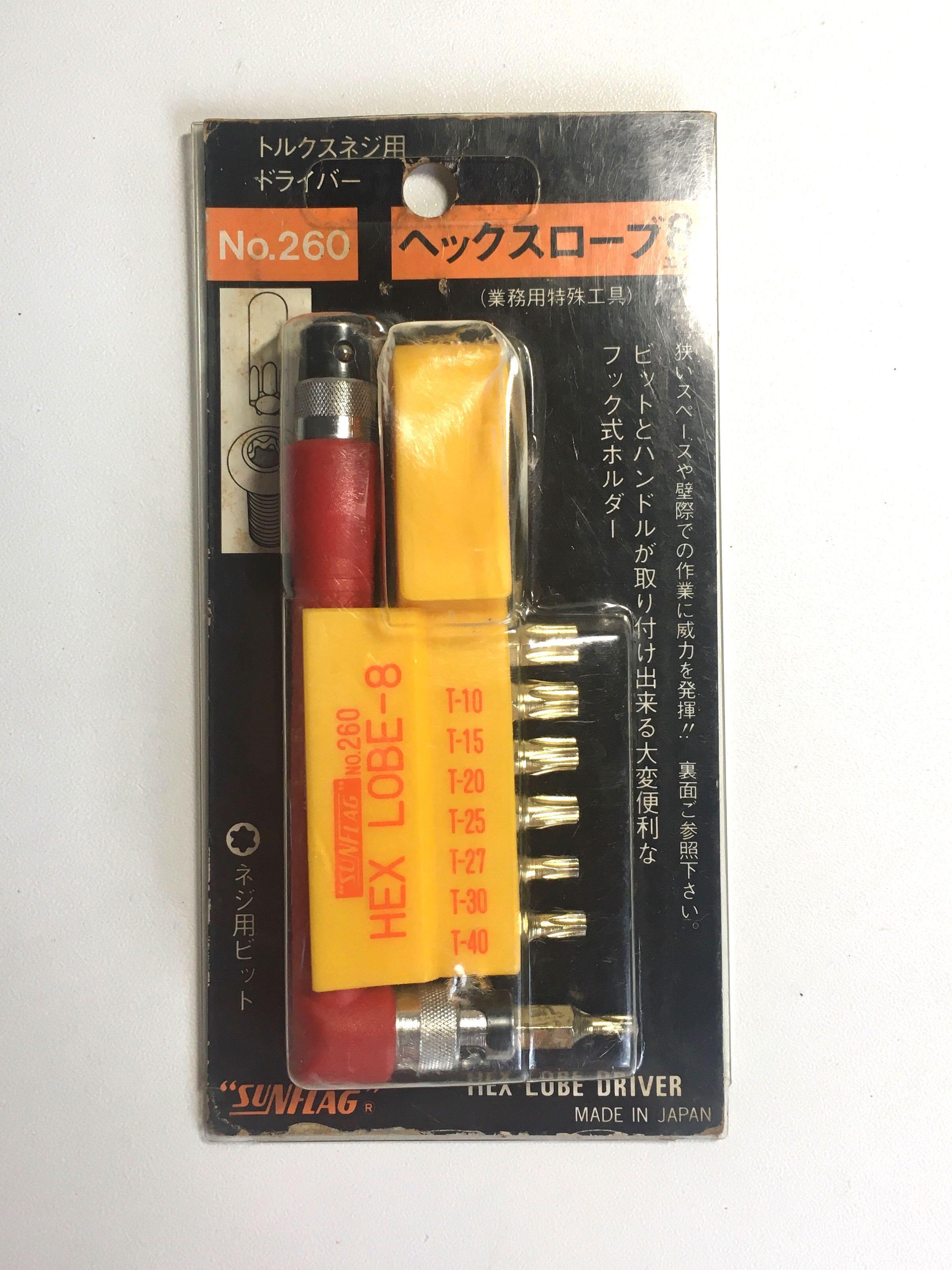 Sunflag Hex-Lobe 8 Driver (new), Everything Else on Carousell