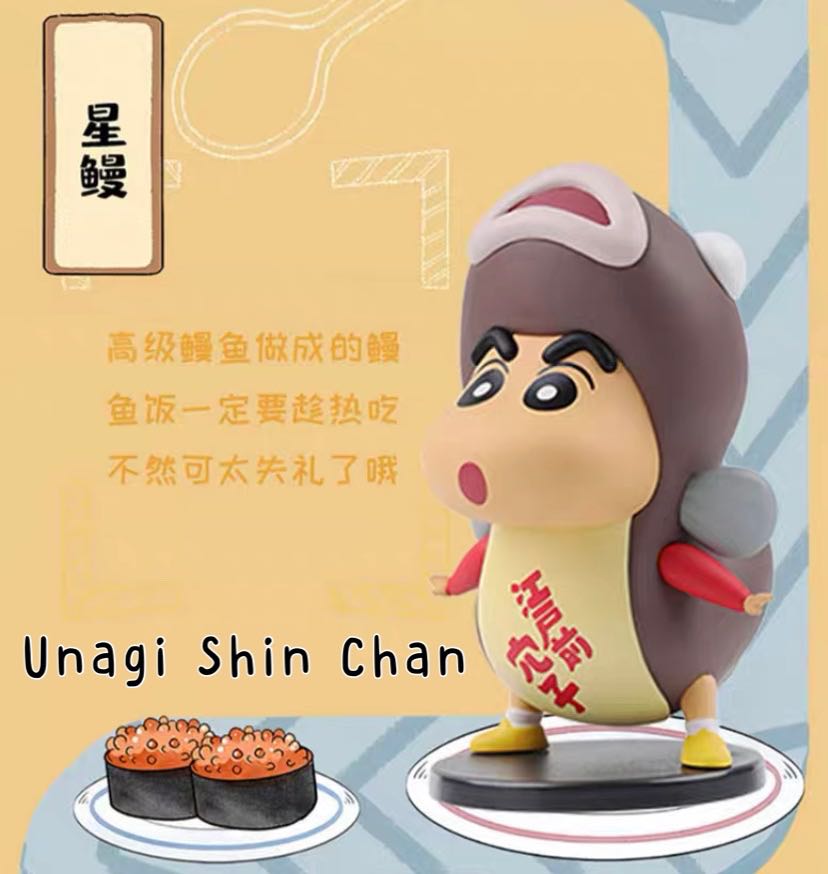 Unagi Crayon Shin Chan Blind Box, Hobbies & Toys, Toys & Games on Carousell