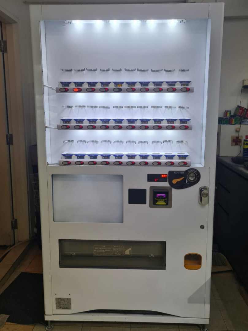 Vending machine, TV & Home Appliances, Kitchen Appliances, Coffee ...