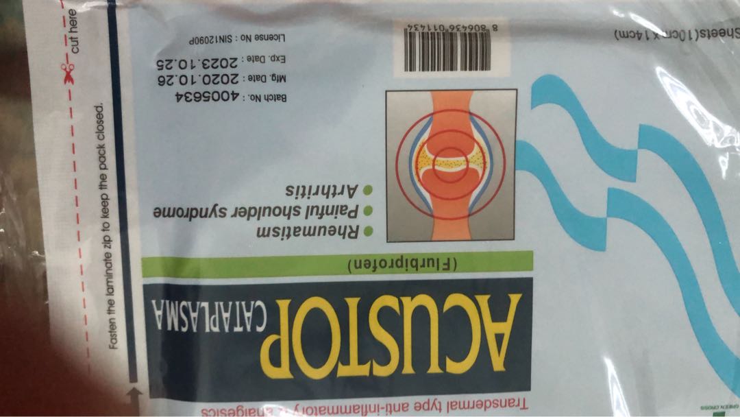 [WTS] Acustop cataplasma plaster, Everything Else on Carousell