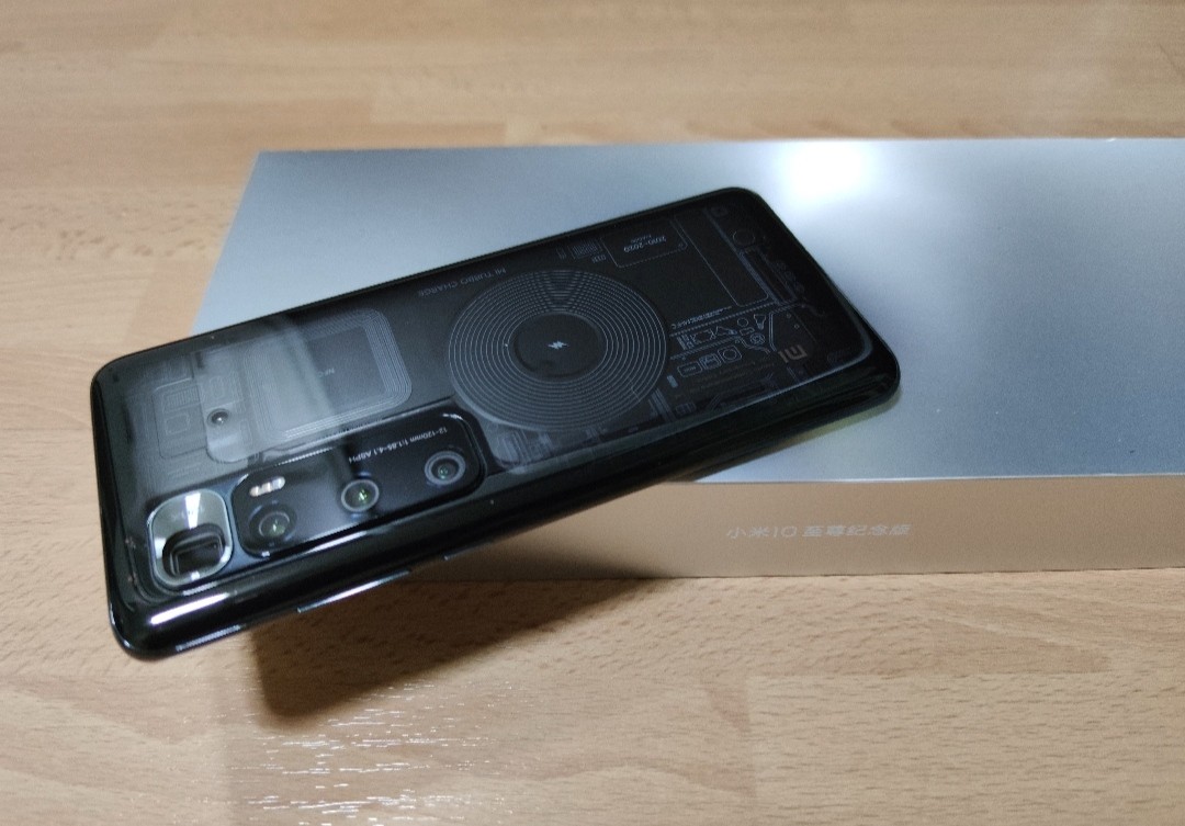 Xiaomi Mi 10 Ultra 12GB/256GB Transparent Edition 10th Anniversary ...