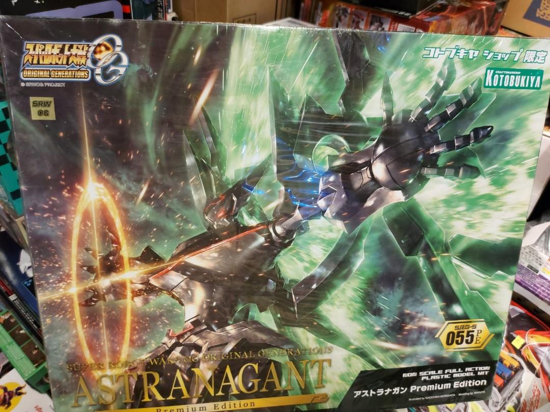 清貨《壽屋》 Super Robot Wars SRW OG 黑天使 Astranagant Premiun Edition non ...