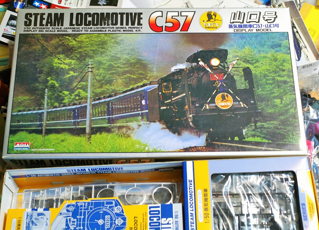 絕版-Arii-有井-95601-1/50- 蒸気機関車 -SL-C57- 山口号 -made in Japan-M-300, 興趣及遊戲, 玩具 & 遊戲類 - Carousell