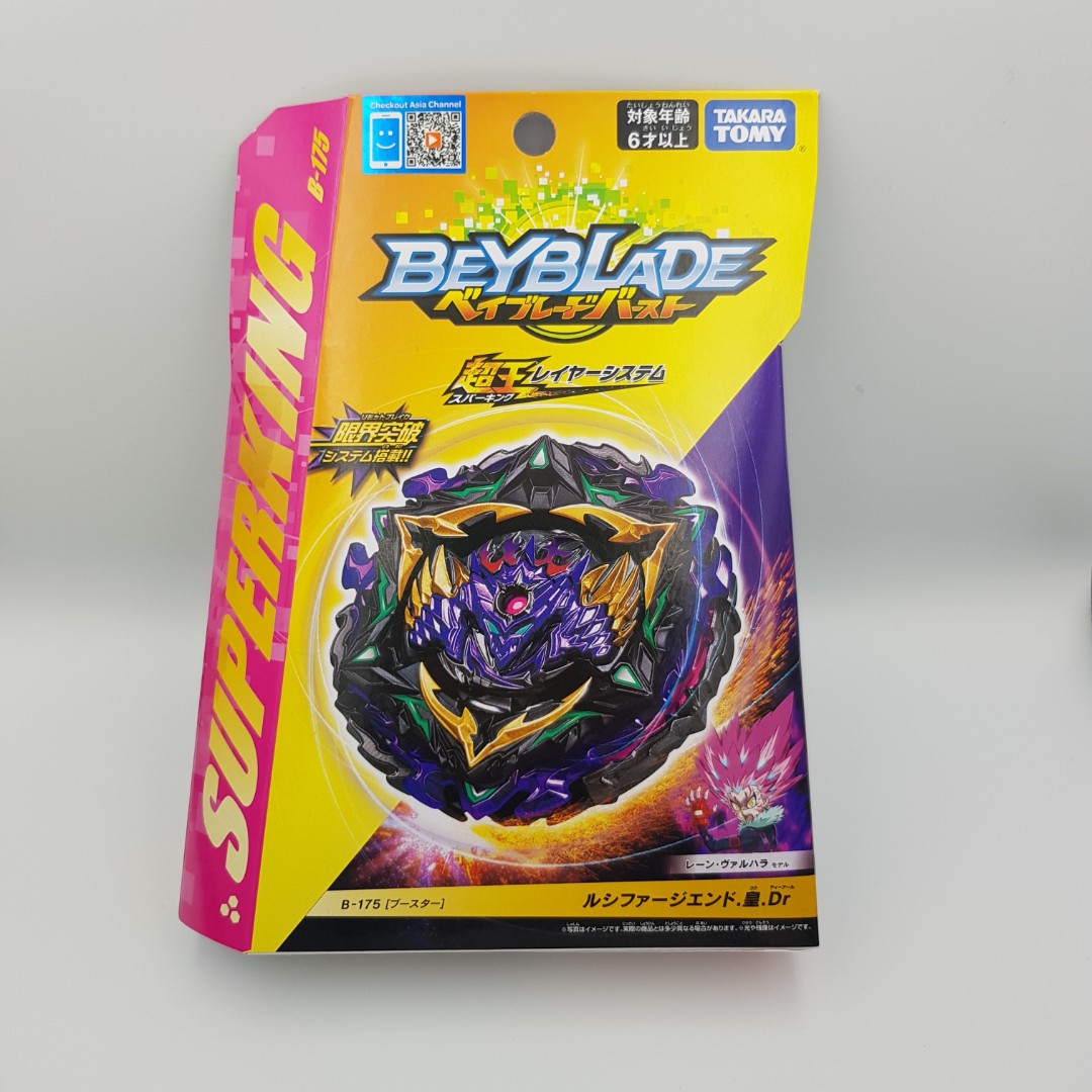 Beyblade Burst Superking B-175 Lucifer The End Kou Drift, Hobbies ...