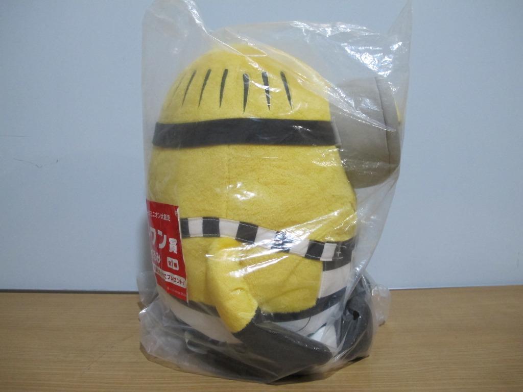 Banpresto Minions Prison 007 Uniform Stuffed Toy Despicable Me 3 ...