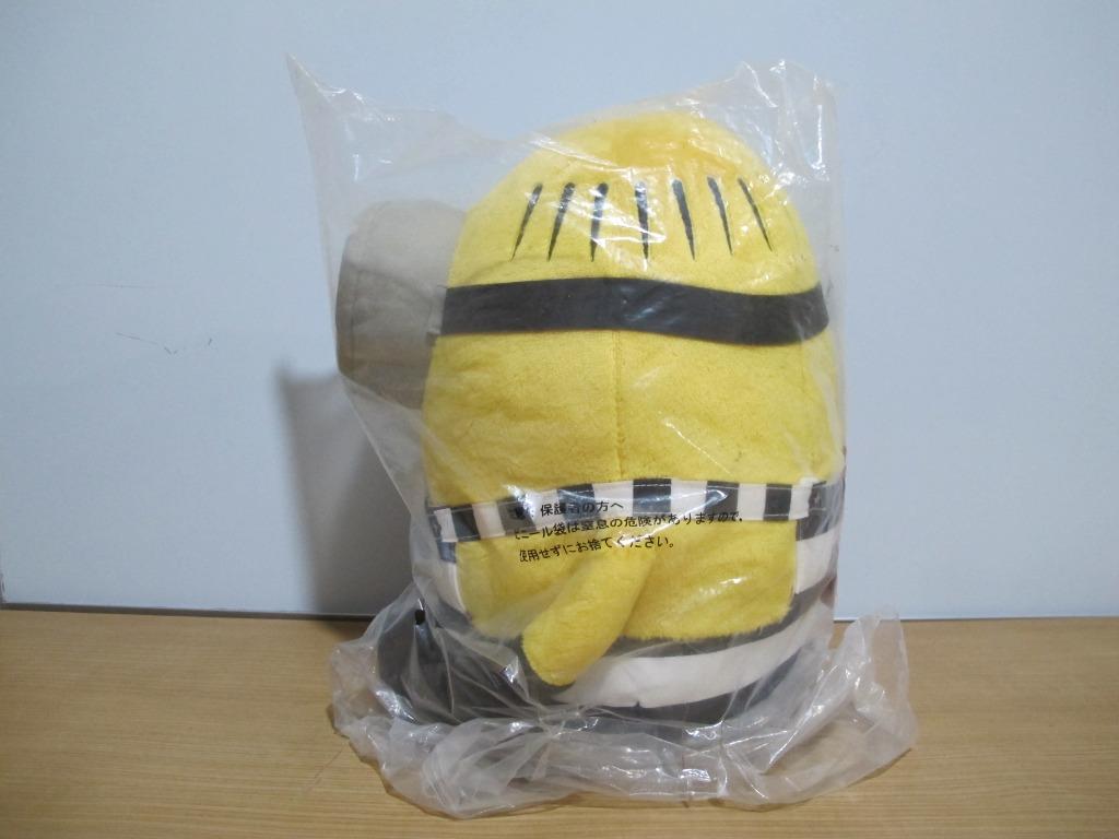 Banpresto Minions Prison 007 Uniform Stuffed Toy Despicable Me 3 ...