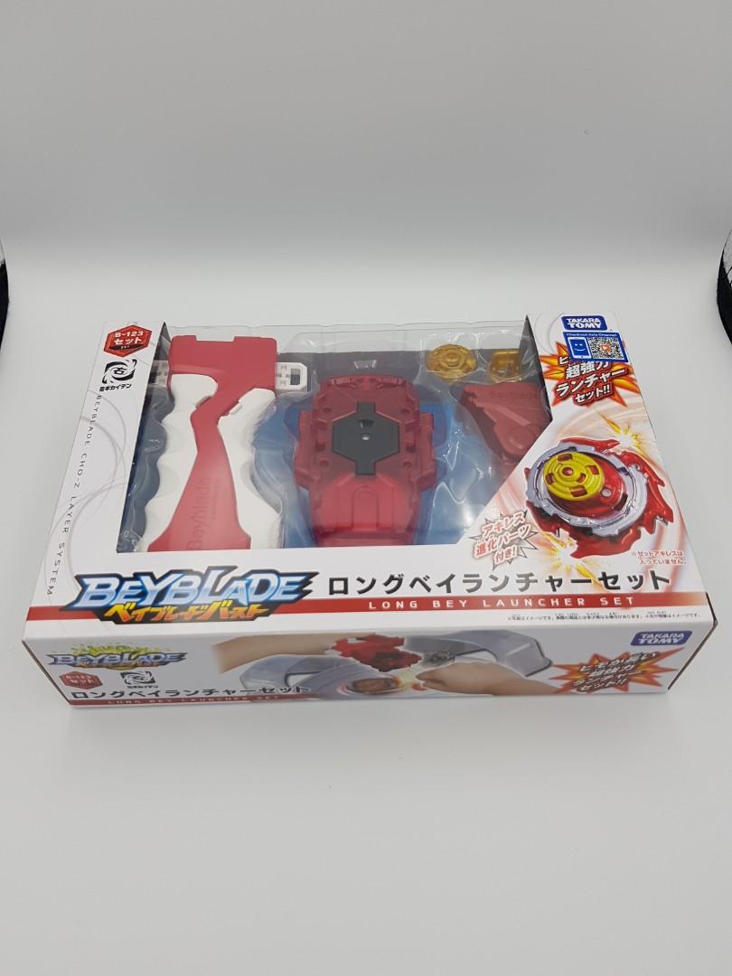 Beyblade BURST Turbo B-123 Long Bey Launcher Set, Hobbies & Toys, Toys ...