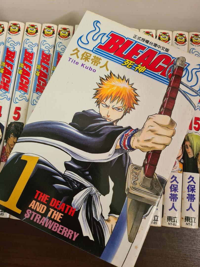 Bleach manga vol 1-48, Hobbies & Toys, Books & Magazines, Comics ...