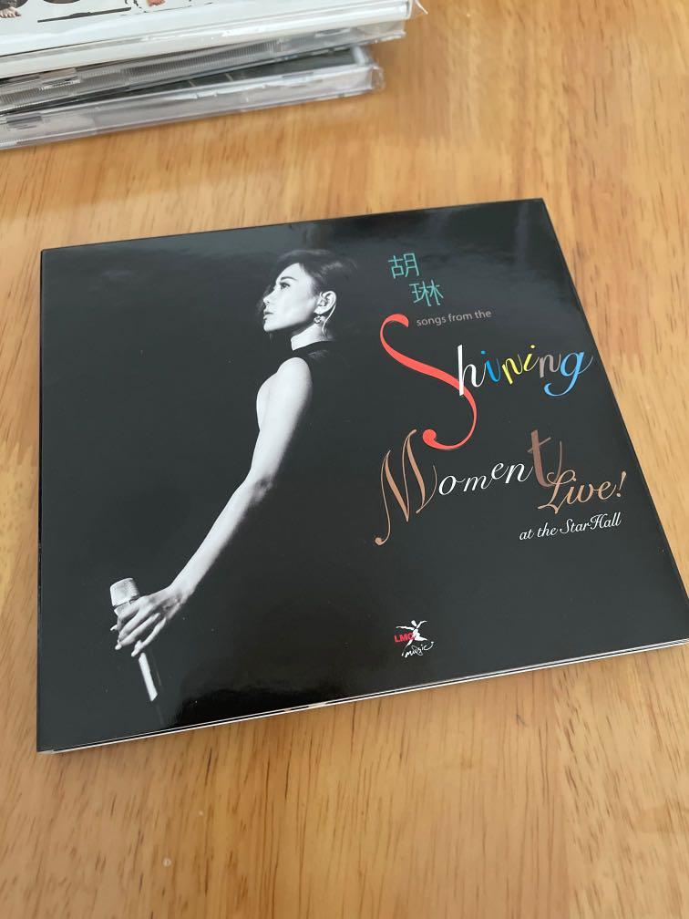 胡琳最新發燒演唱會CD - Shining Moment Live ! at the StarHall, 興趣及遊戲, 收藏品及紀念品, 明星周邊 - Carousell