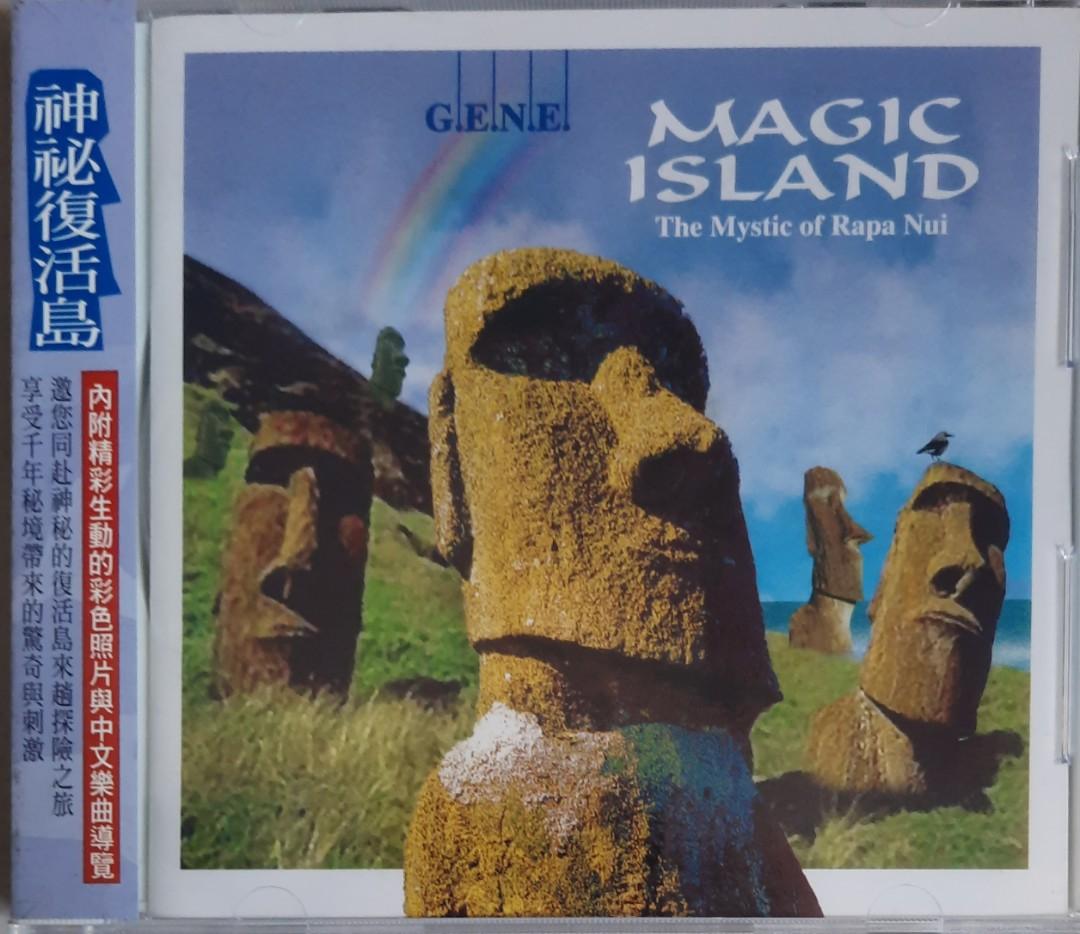 (CD) Magic Island: The Mystic of Rapa Nui, Hobbies & Toys, Music ...