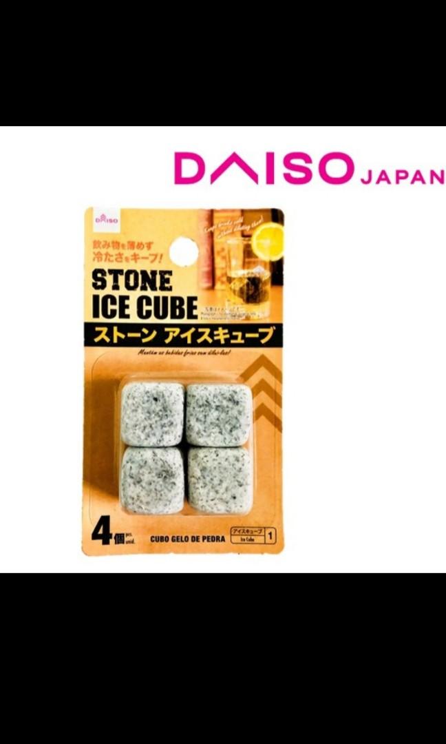 DAISO STONE ICE CUBE 4PCS, TV & Home Appliances, Kitchen Appliances ...