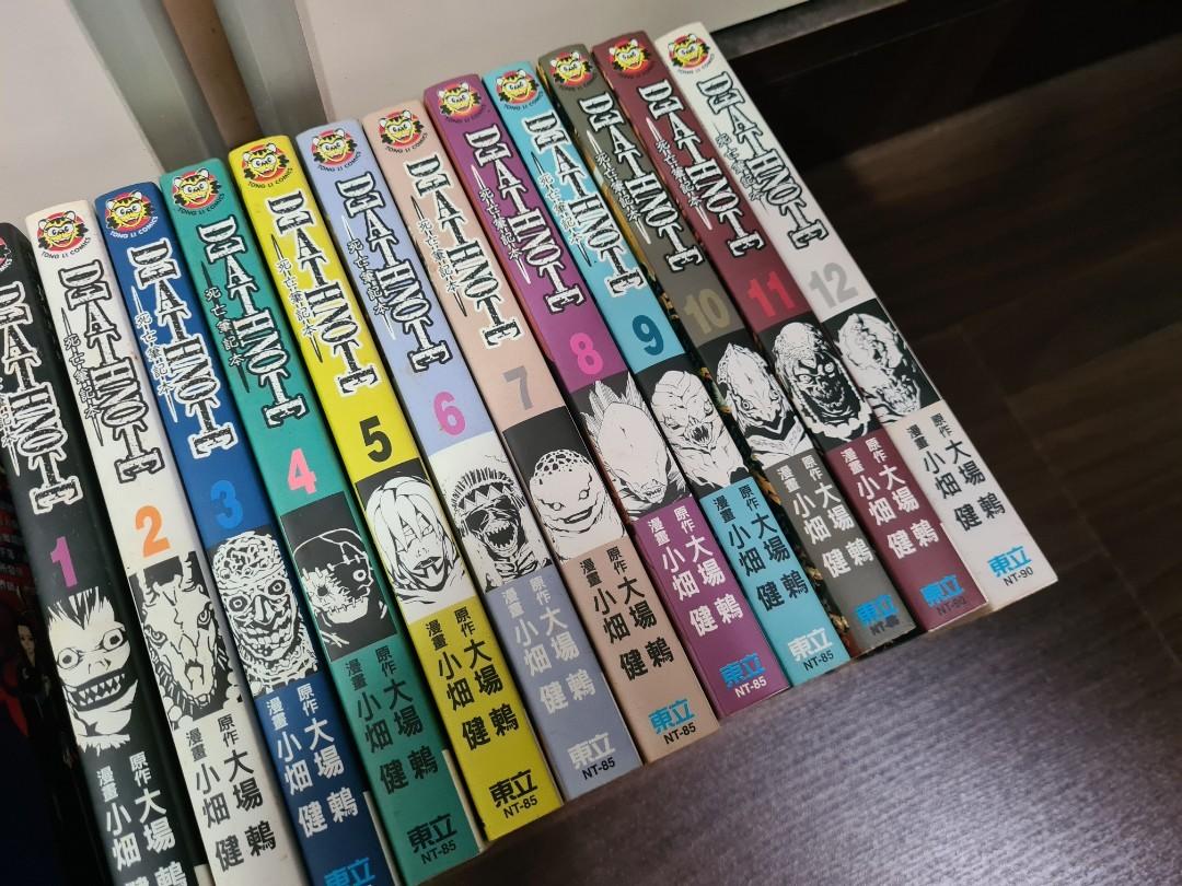 Death note manga full set, Hobbies & Toys, Books & Magazines, Comics ...