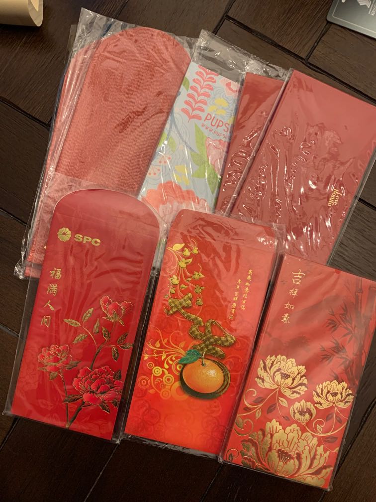 Free red packet, Furniture & Home Living, Home Improvement ...