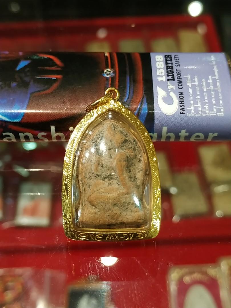 LP Mui Phra Nang Kwat BE 2508, Hobbies & Toys, Memorabilia ...