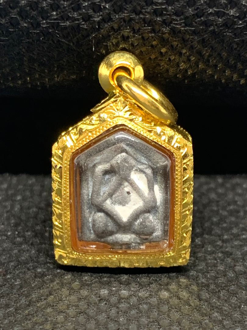 LP See Wat Sakae Phra Pidta Halaim BE 2519, Hobbies & Toys, Religious ...