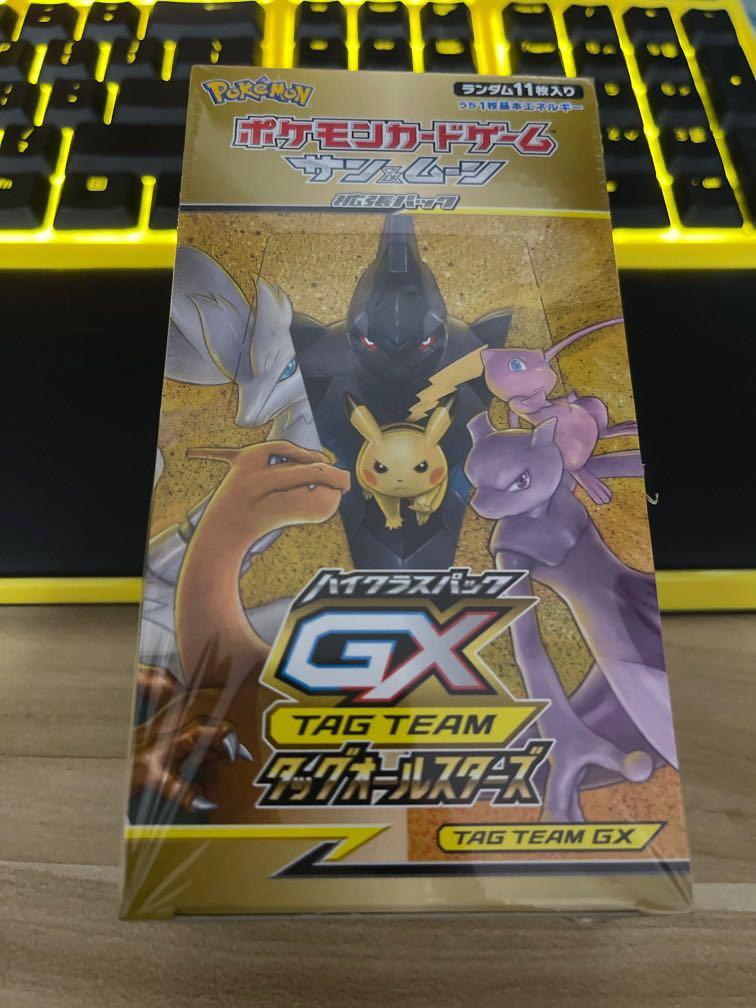 Pokemon TCG JPN Tag Team GX Booster Box SM12a, Hobbies & Toys, Toys ...