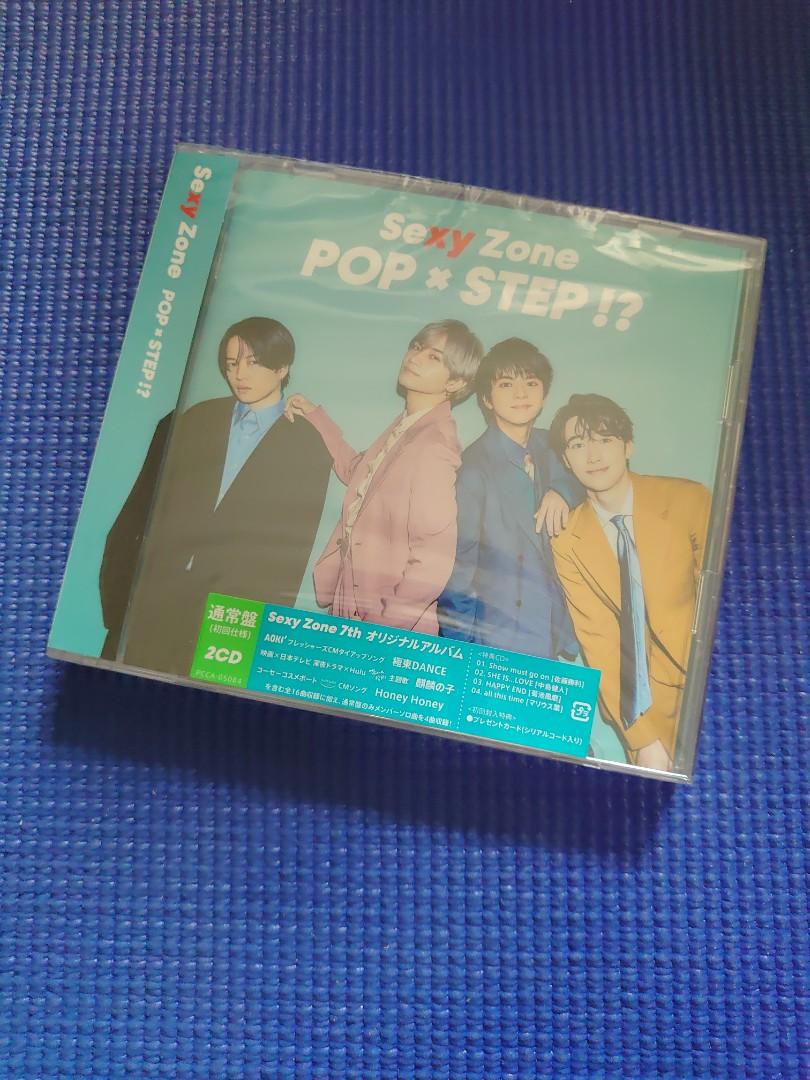 Sexy Zone Pop×Step!? Album (通常), 興趣及遊戲, 收藏品及紀念品, 明星周邊 - Carousell
