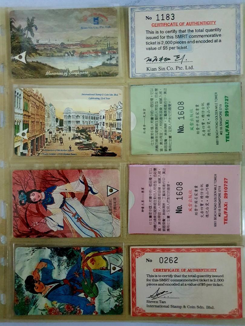 SMRT Card at 2.00 each, Everything Else on Carousell