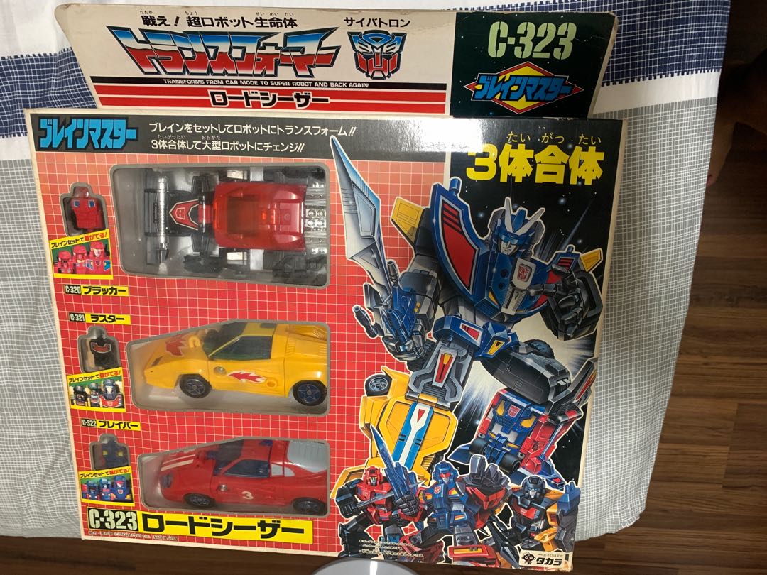 Takara Transformer Road Caesar C323, Hobbies & Toys, Toys & Games on ...