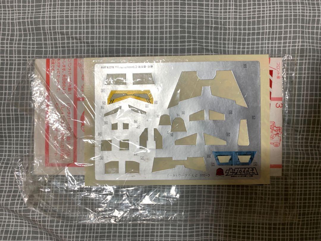 Takara Transformer Road Caesar C323, Hobbies & Toys, Toys & Games on ...