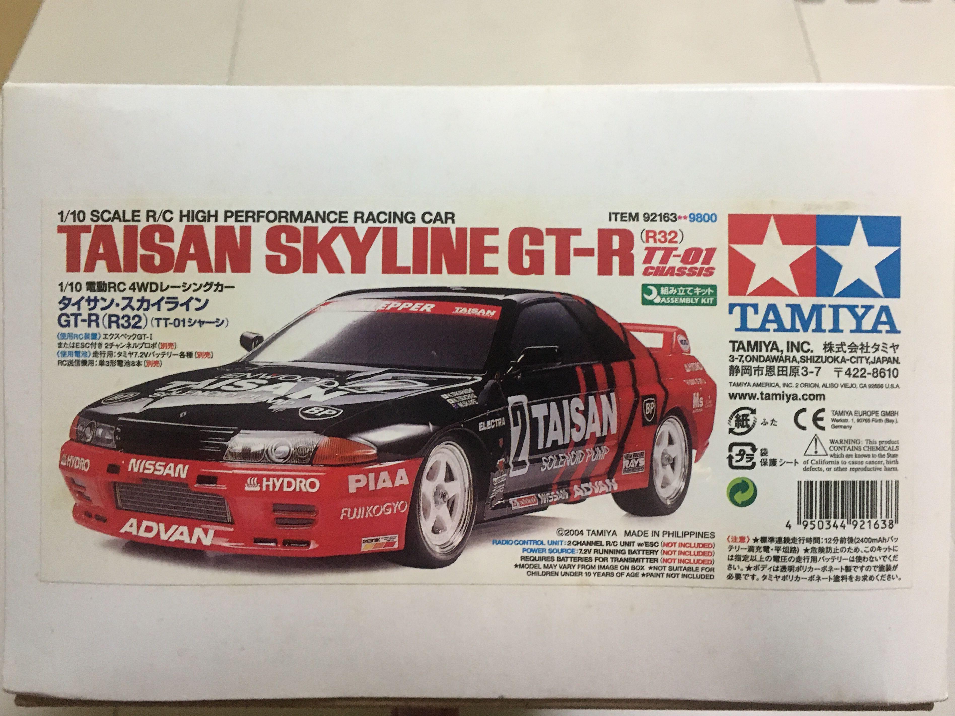 Tamiya 1/10 R/C Nissan Taisan Skyline GT-R R32 Body Parts Set 車殼, 興趣及遊戲 ...