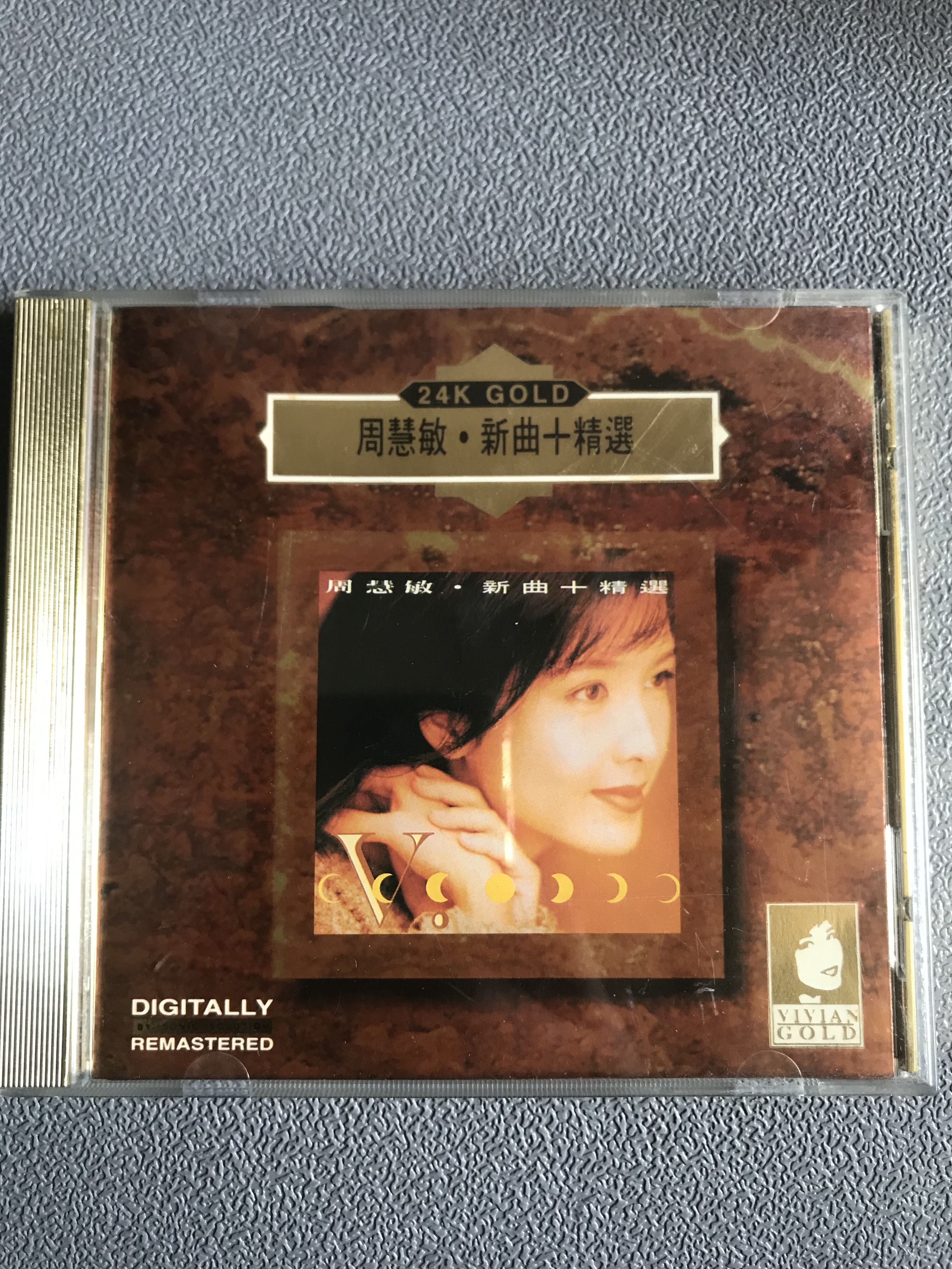 周慧敏-新曲+ 精選 24K CD, 天龍舊版1A1(非再版）, 興趣及遊戲, 音樂、樂器 & 配件, 音樂與媒體 - CD 及 DVD - Carousell