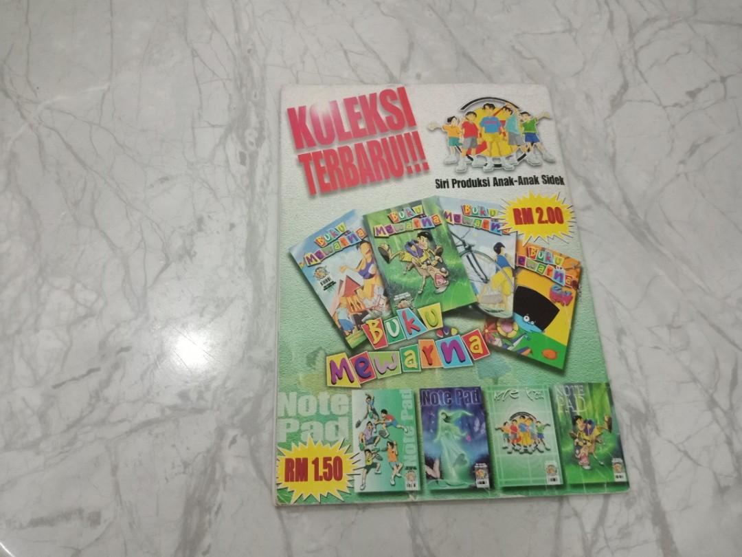 ANAK ANAK SIDEK 2000 BIL 87, Hobbies & Toys, Books & Magazines, Comics & Manga on Carousell